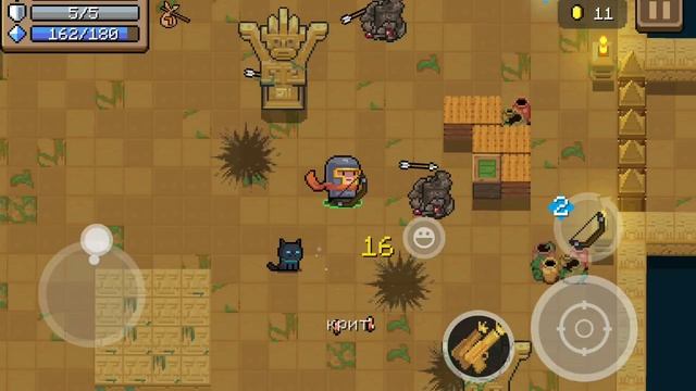 Soul ring. Во что поиграть на телефоне?