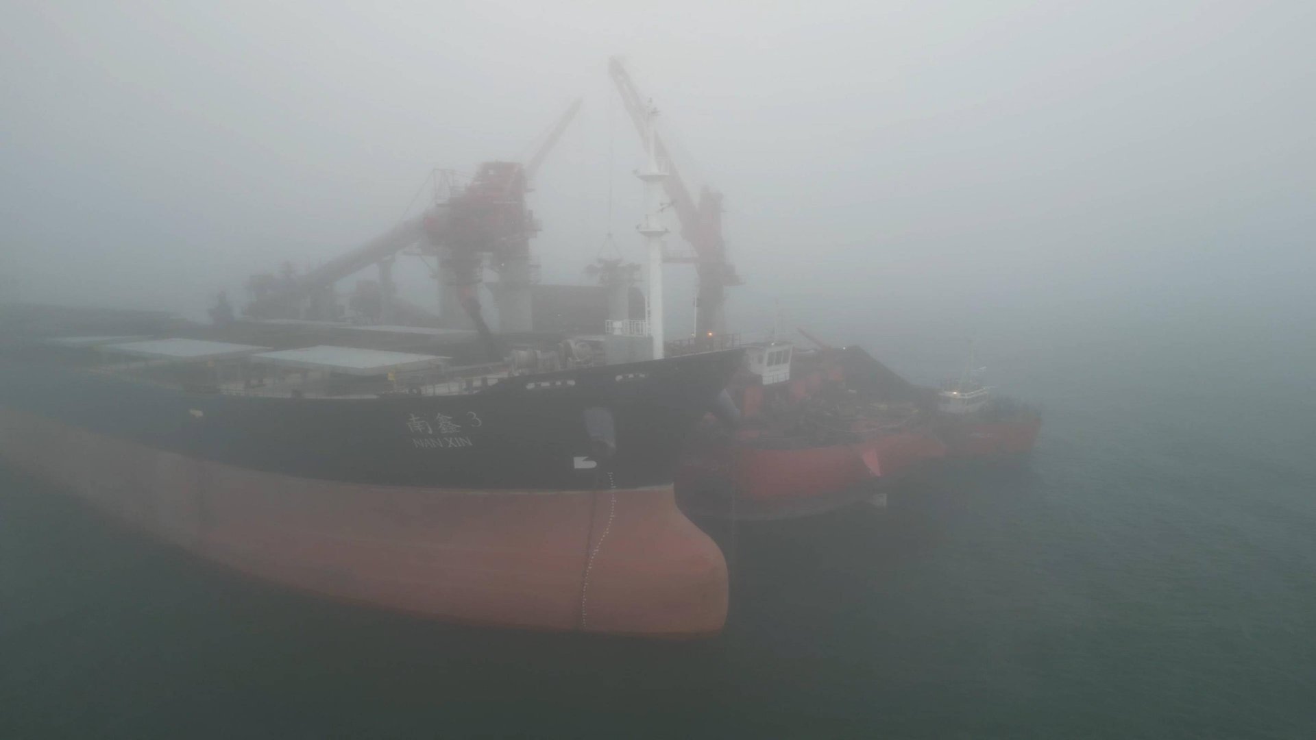 EMCO-1 in the fog