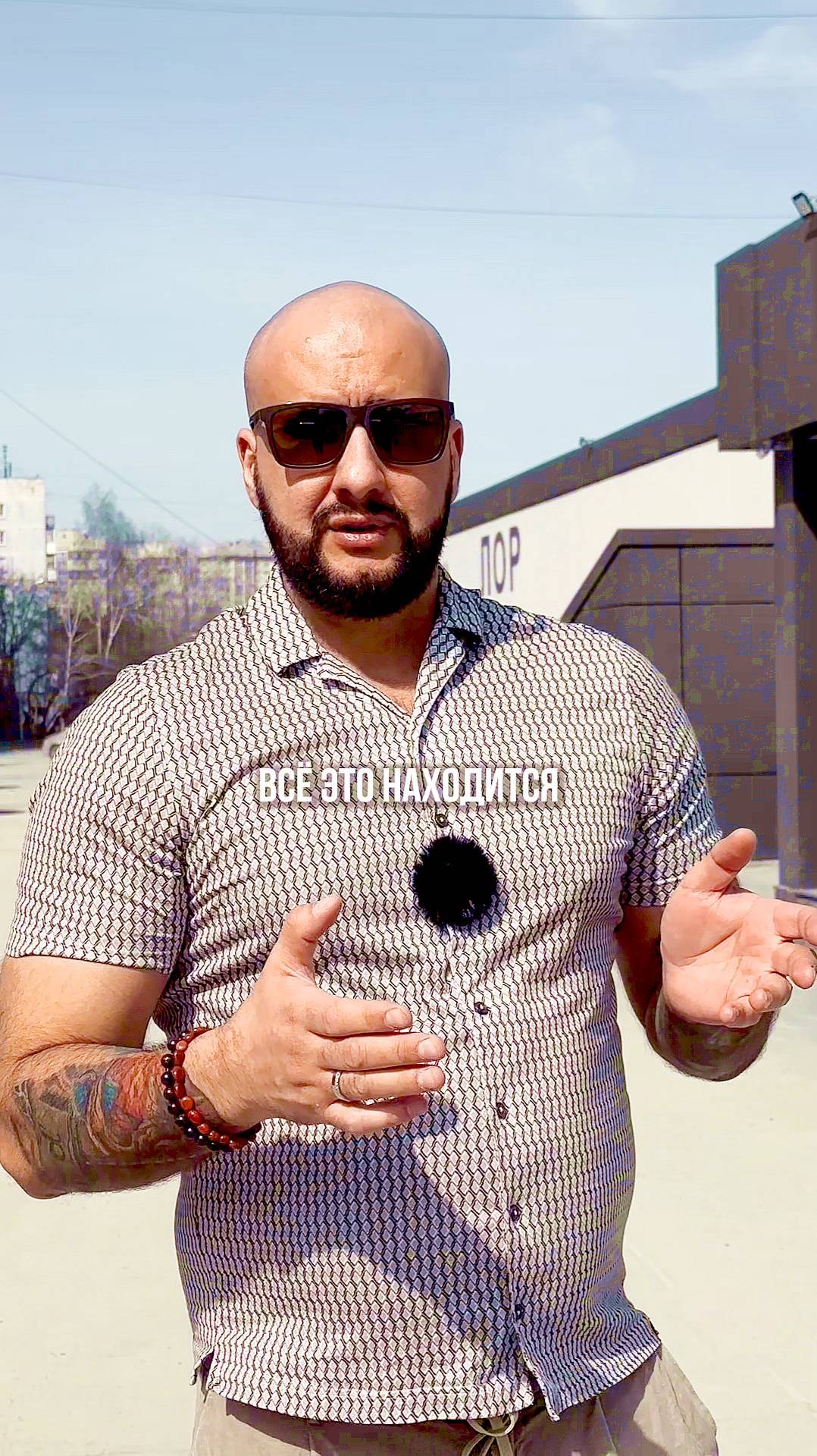 👉 Как можно перезагрузить коммерческую недвижимость. Подбор новых арендаторов. Доход от аренды