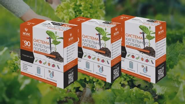 Капельный полив с регулируемыми капельницами от емкости