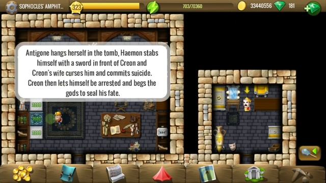 Амфитеатр Софокла - Sophocles' Amphitheater - #2 Дионис - Diggy's Adventure