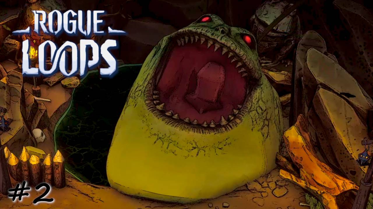 Победа над первым боссом - #2 - Rogue Loops