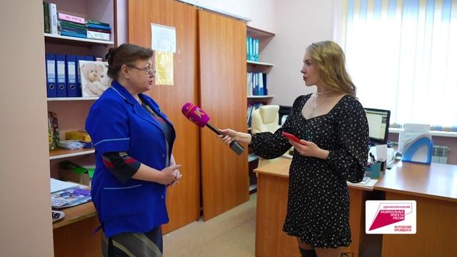 МЕДСОВЕТ 23 апреля 2025