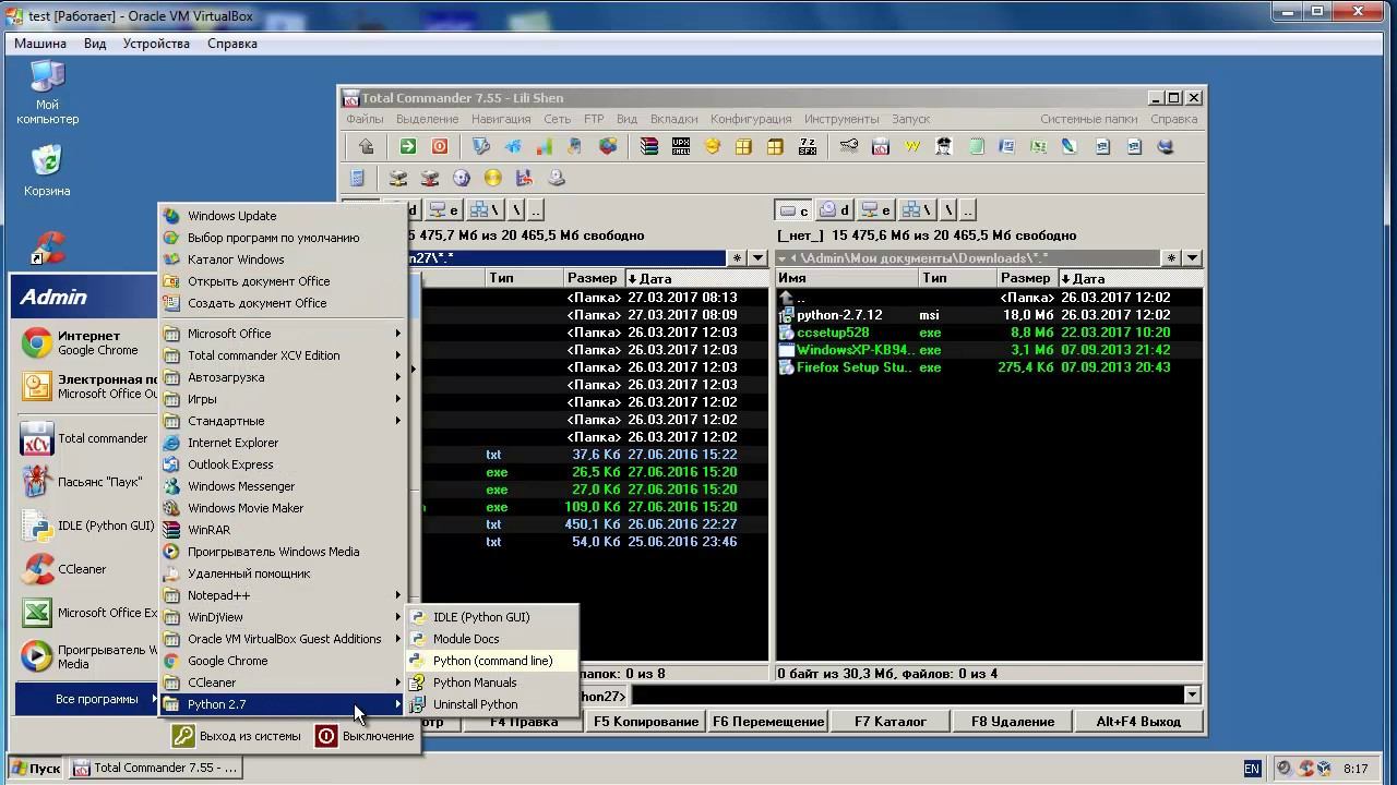 py001 Питон - практический старт