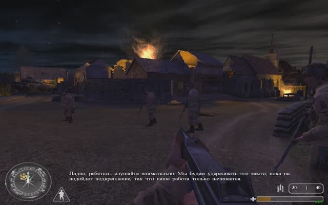 Call of Duty #3: Диверсия немецких ПВО . Ветеран