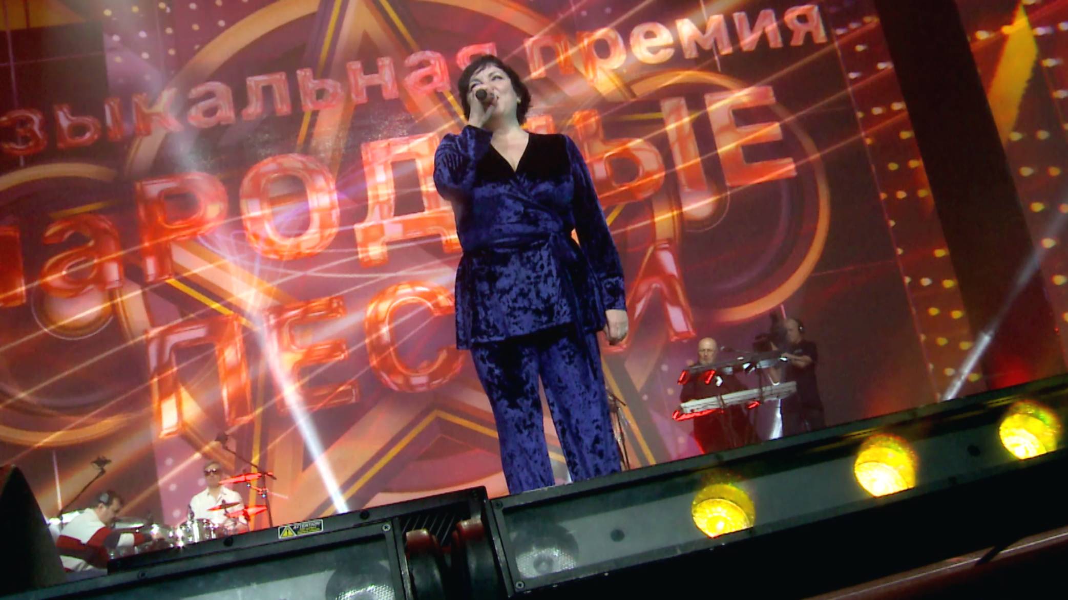 Светлана Рерих «Дай мне музыку» (муз. Н. Погодаев, сл. А. Юркевич)