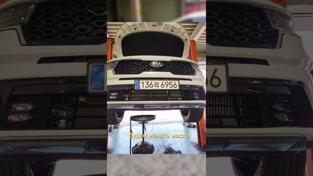 KIA SORENTO из Южной Кореи