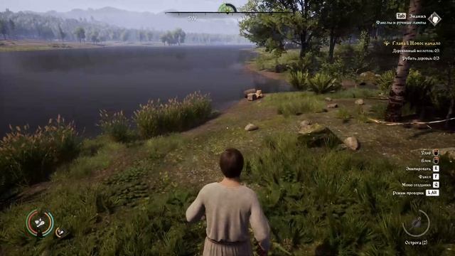 Medieval Dynasty пробный забег...