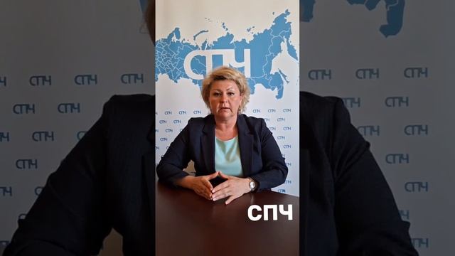 Глава рабочей группы по вопросам образования Екатерина Сморода - о внедрении интегральной оценки