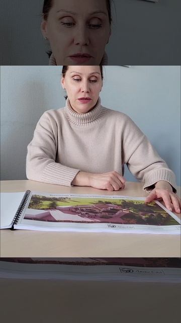 Отзыв Виктории