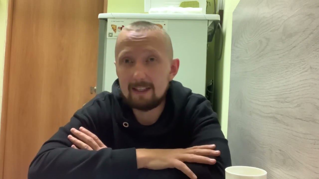 Для тренера