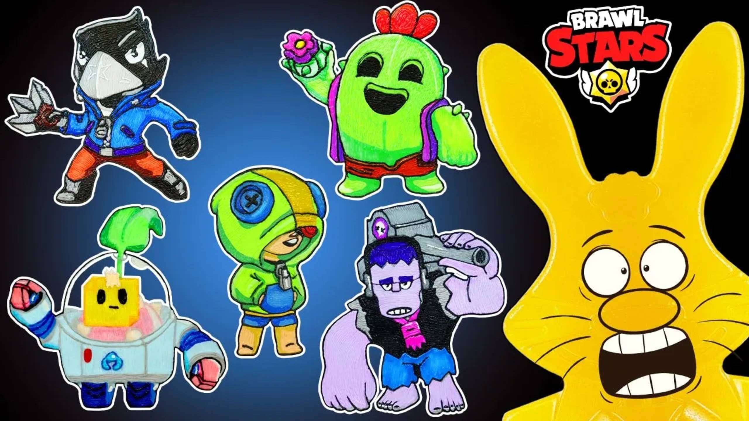 СПАЙК ЛЕОН ФРЭНК ВОРОН СПРАУТ ИЗ БРАВЛ СТАРС И МНОГОЕ ДРУГОЕ ДЛЯ ЖЕЛЕЙНОГО ЗАЙЦА ХАРИТОНА