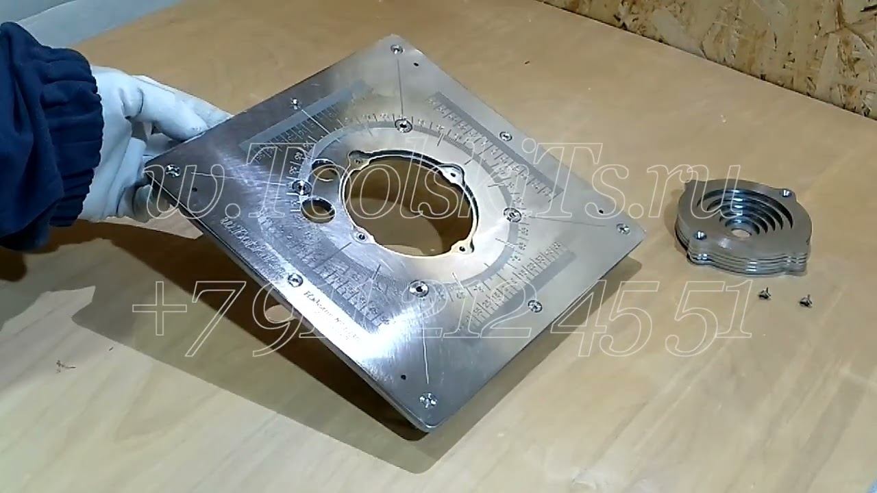Интерскол ФМ-67/2200Э - FELISATTI FM