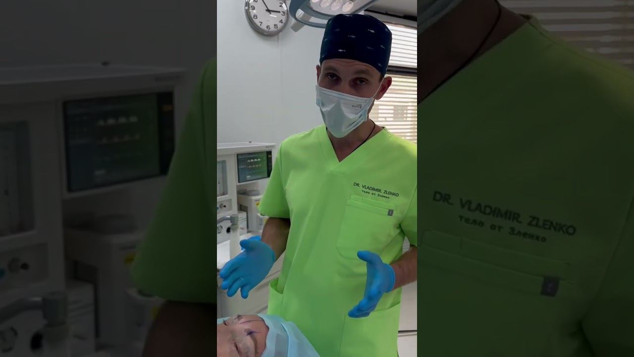 #блефаропластика и эндоскопический лифтинг лба