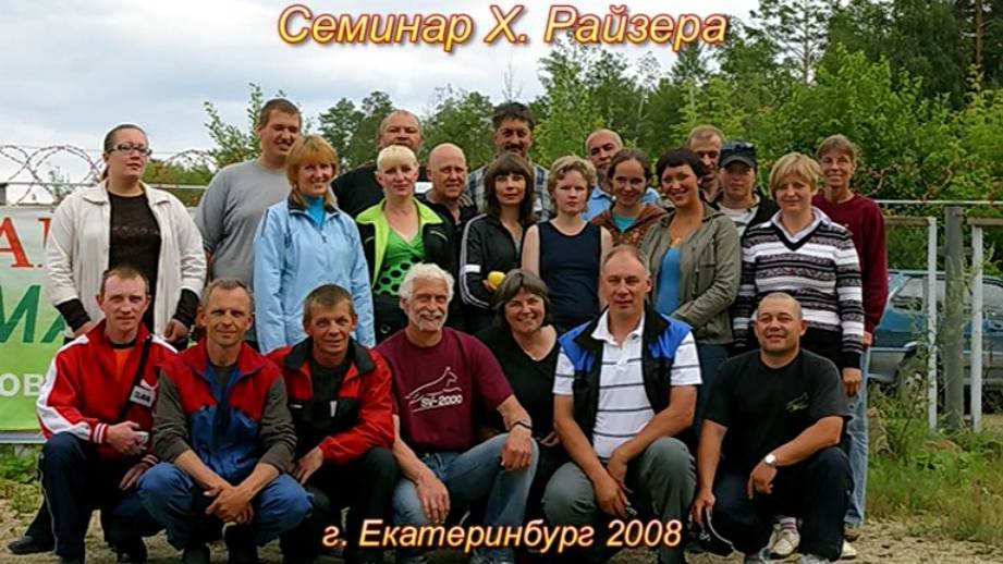 01.08.2008 практика часть 3