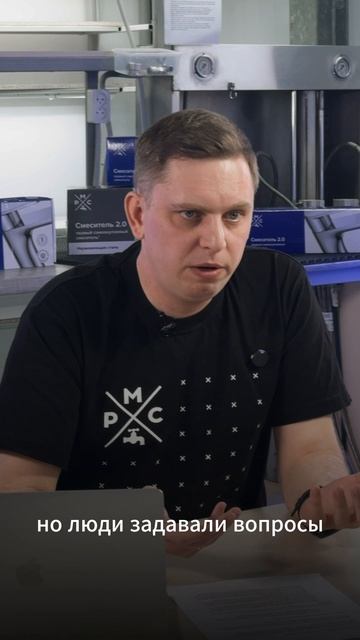 Стандартизировали смесители скрытого монтажа