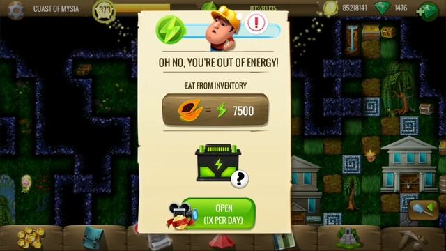 Берег Мизии - Coast of Mysia - #16 Аполлон - Diggy's Adventure