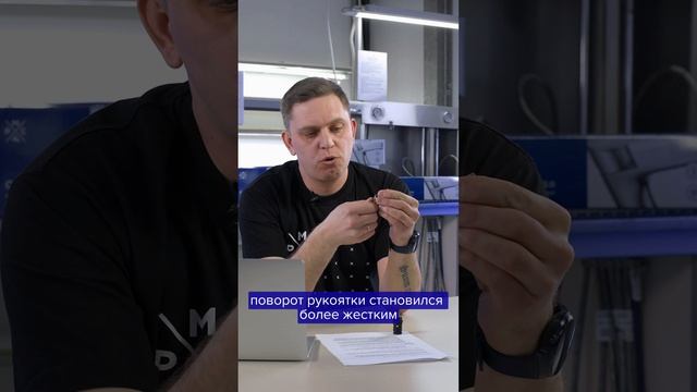 Теперь кран-букса смесителей РМС служит ещё дольше