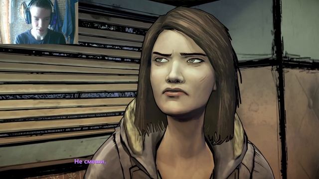 The Walking Dead: Season One Запускаем Двигатель Поезда по инструкций Прохождение #5