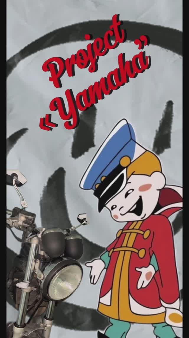 5 выпуск проекта “Yamaha fzx 250 zeal”