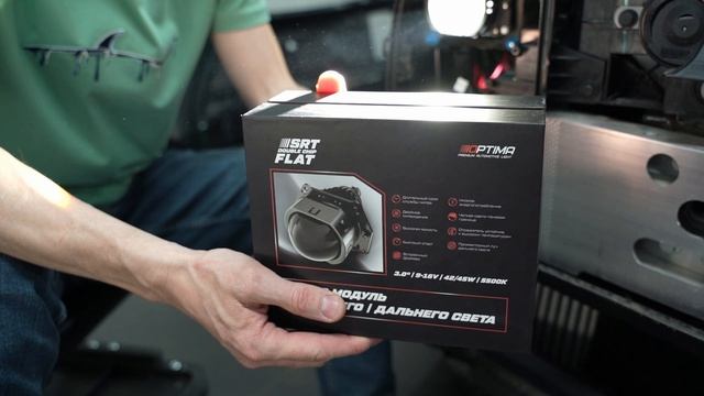 УСТАНОВКА СВЕТОДИОДНОГО МОДУЛЯ “SRT DOUBLE CHIP” НА СОВЕРШЕННО НОВЫЙ LiXiang L7