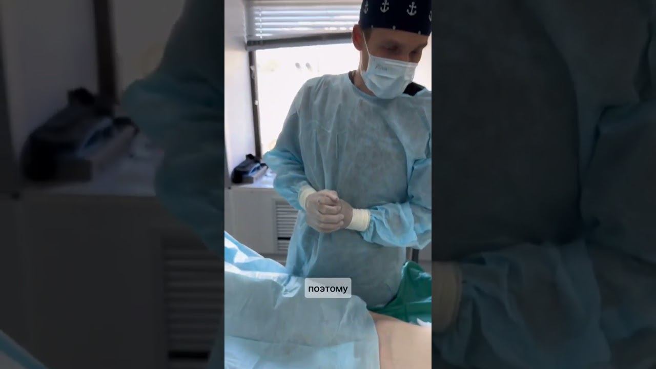 #феморопластика