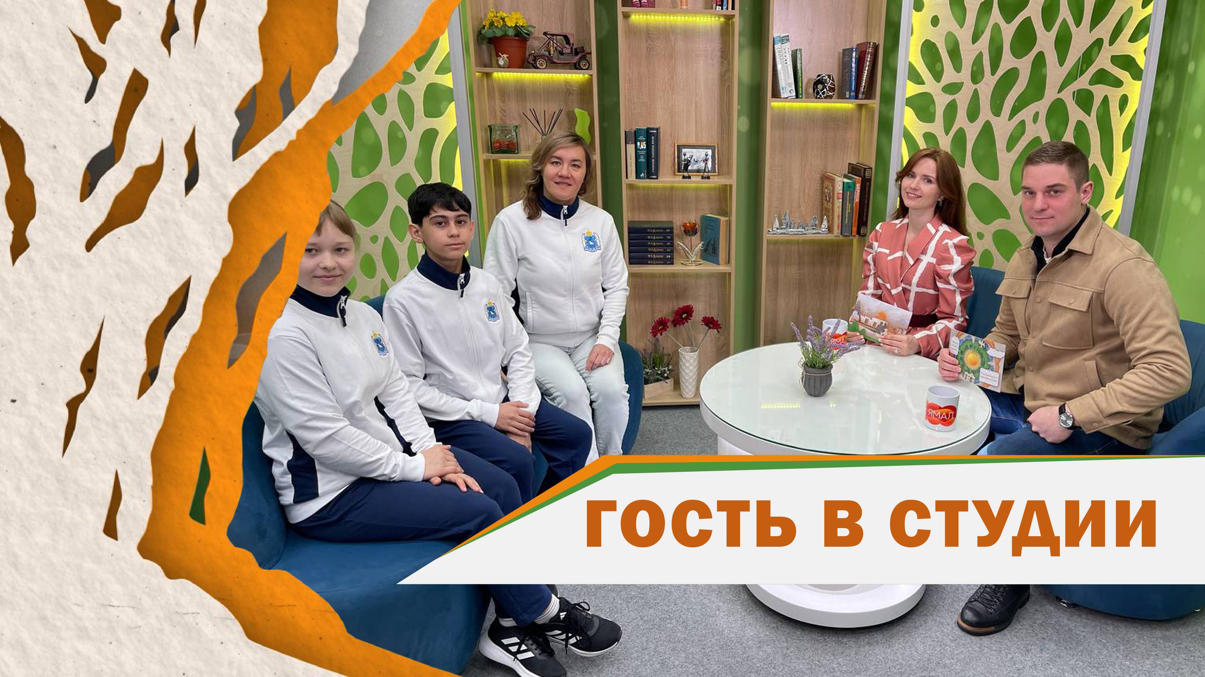 "Гость в студии" от 24.04.2025