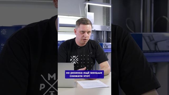 Резинка аэратора смесителей РМС стала лучше