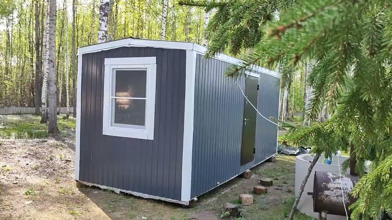 Строим бытовку сами))