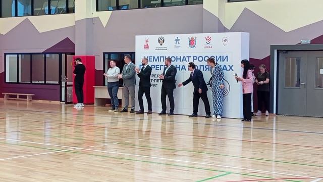 ЧР по регби на колясках. СПб, 02.04.2025 - 07.04.2025. Открытие турниров 03.04.2025