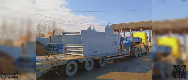 Грохот для АБЗ | Аналог Lintec VS 19/40-4/6