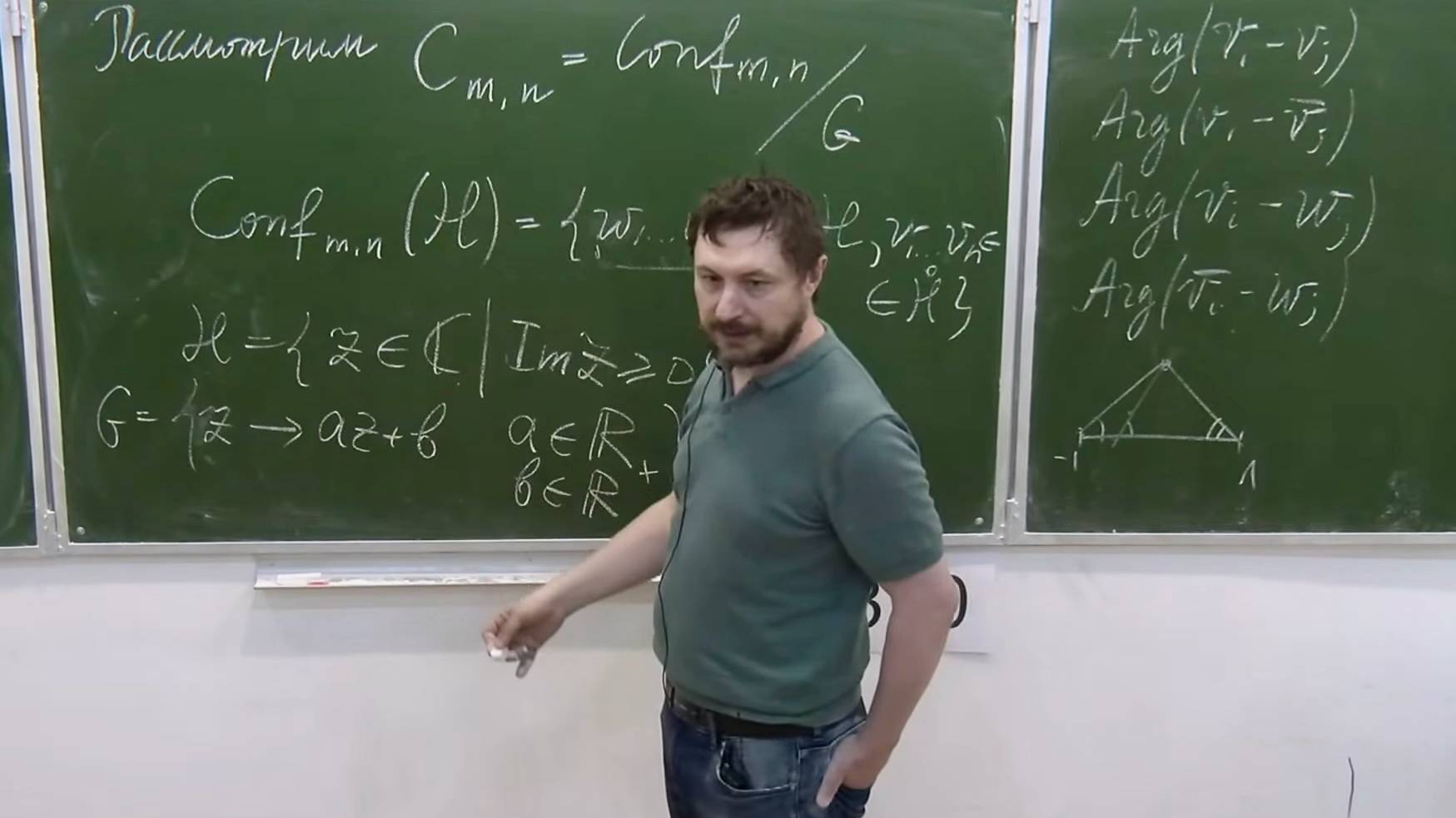 Деформационное квантование и квантовые группы. Спецсеминар. Лекция 11