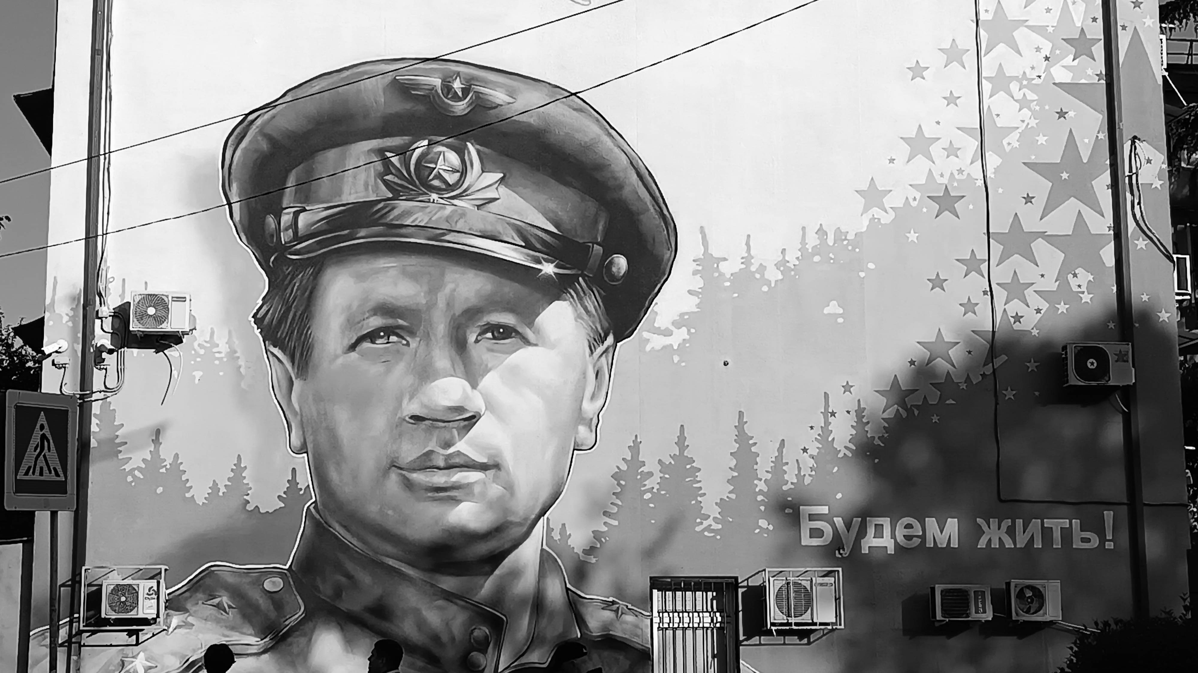 Пешком в город