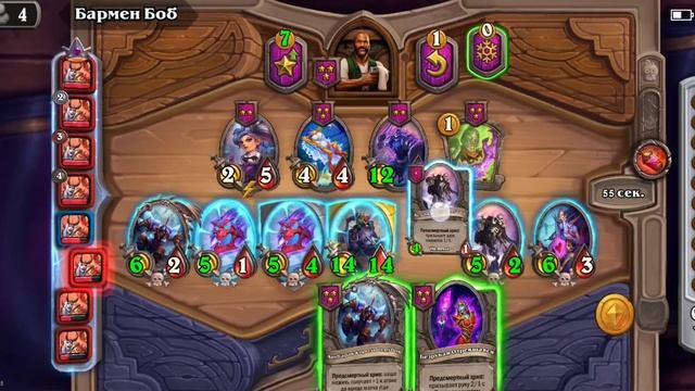 Hearthstone I поля сражений  🎮 Любишь RPG и крутые прохождения? Тогда тебе сюда!