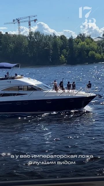 Лучшая терраса с лучшими видами!
Ваш 17/33