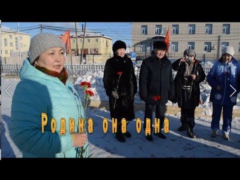 РОДИНА ОНА ОДНА. Экспедиция к 75 летию Победы на родине Героя Советского Союза В.Д.Лонгинова.