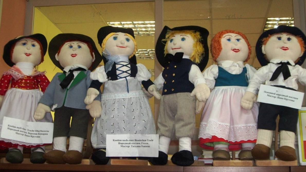 Лекция «История народного костюма»