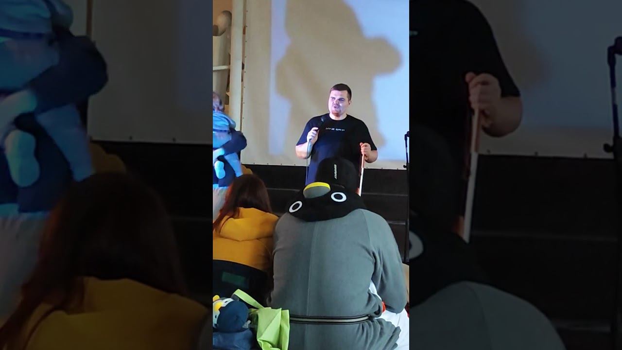 Путешествие в темноте!!