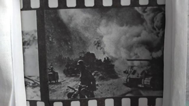 «Окно воспоминаний»