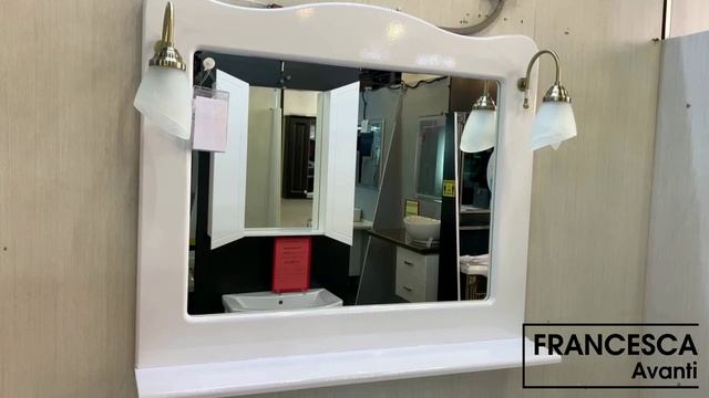 Зеркало Francesca Империя 90 белый полотно