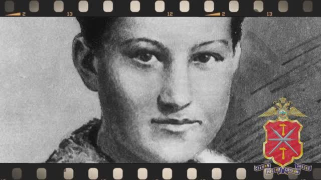 Космодемьянская Зоя Анатольевна. Проект «Тульские полицейские по улицам героев Великой войны»