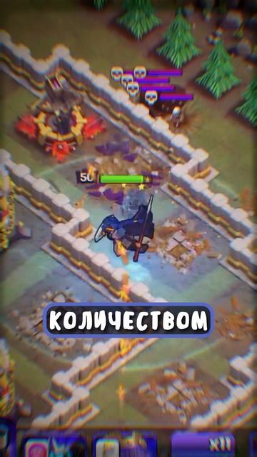 Лучший Герой Для Л.Э.С.С.И | На Кого Ставить? #chimera #coc