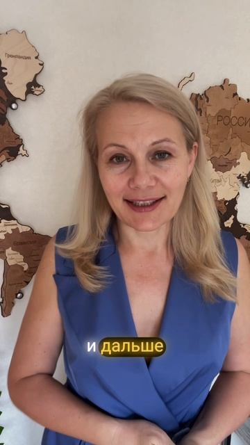 Как планировать финансы для безбедной старости?