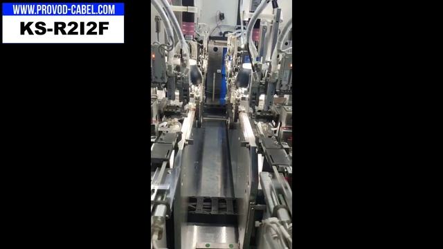 KS-R2I2F Автоматическая машина мерной резки, зачистки, опрессовки и двухсторонней сборки в колодку