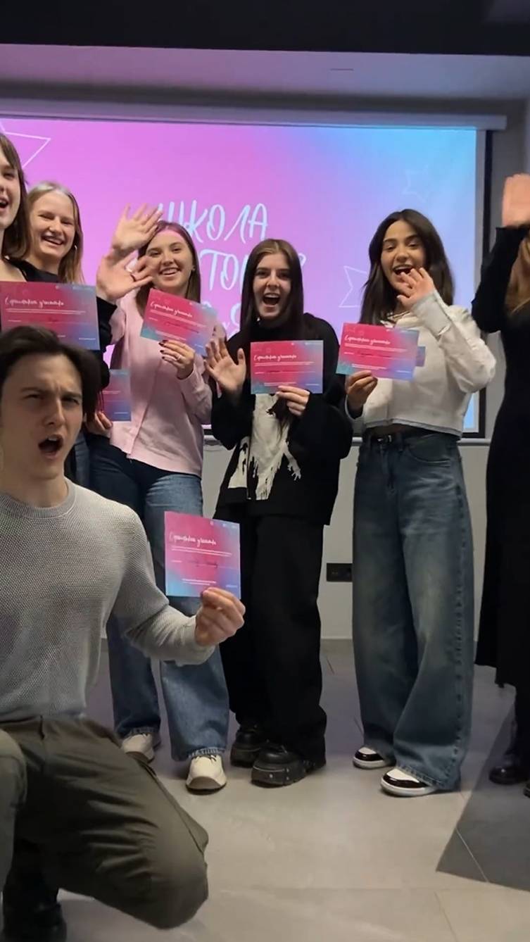 Школа кураторов ИАиД в сердечке #shorts