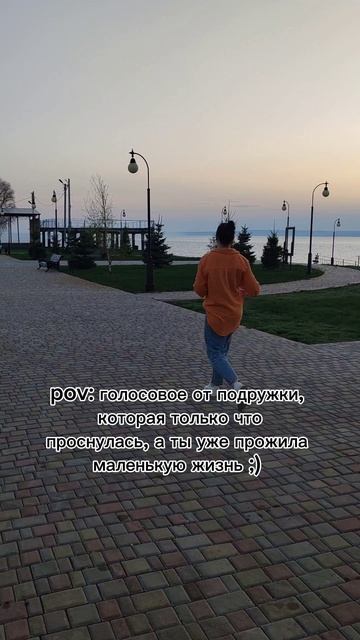 ты знаешь кому отправить 😅