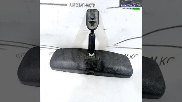 Зеркало заднего вида Grand Vitara (2005-2015)  8470365D01 для Suzuki Grand Vitara 3