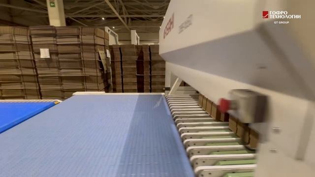 Брейкер | Система разрыва заготовки после плоского пресса ASAHI