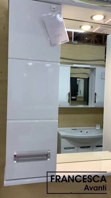 Зеркало-шкаф Francesca Кубо 60 С белый