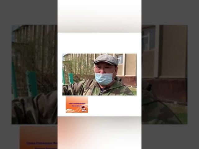 Библио-интервью у населения